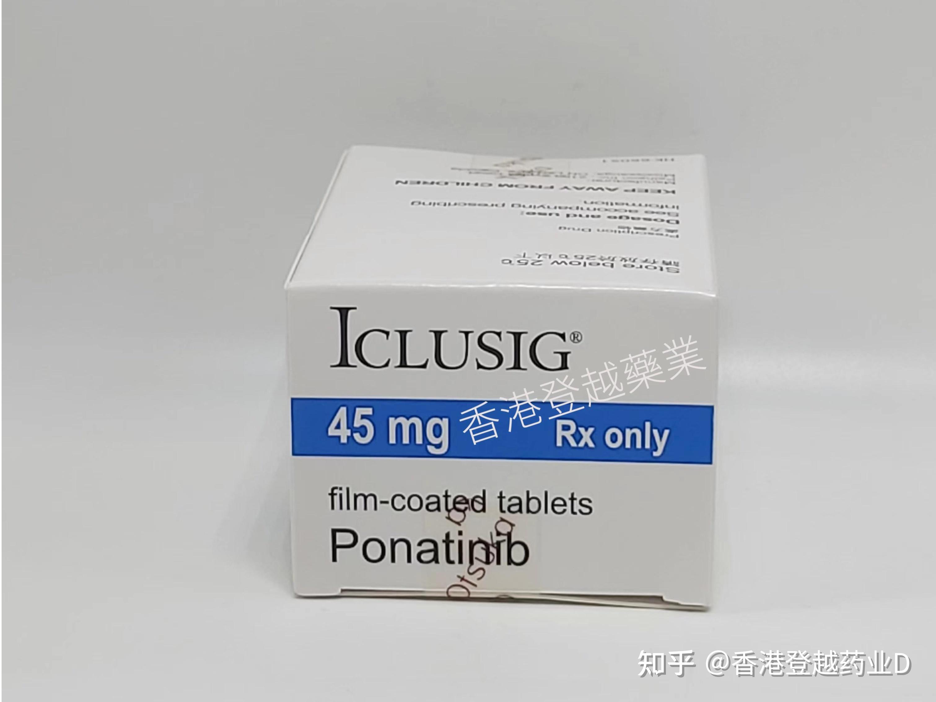 普纳替尼Iclusig（ponatinib）是第几代靶向药？ - 知乎