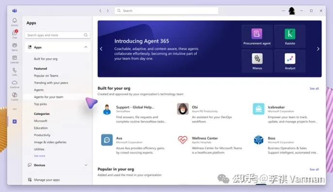 微软 Agent 365 深度解析：当 AI 员工比真人还多时，谁来管它们？ - 知乎