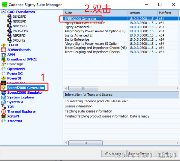 利用Sigrity的SPEED2000进行时域电源噪声分析 - 知乎