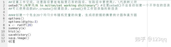 R 语言实战学习笔记-R语言介绍 - 知乎