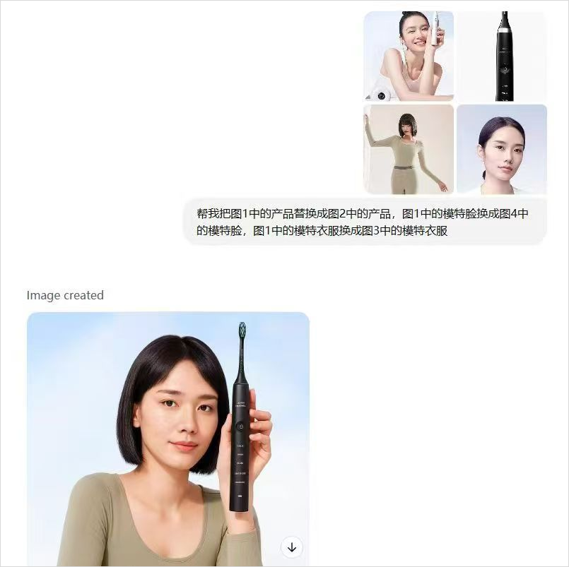 GPT-4o的多模态生图，让整个设计圈开始都emo了。 - 知乎