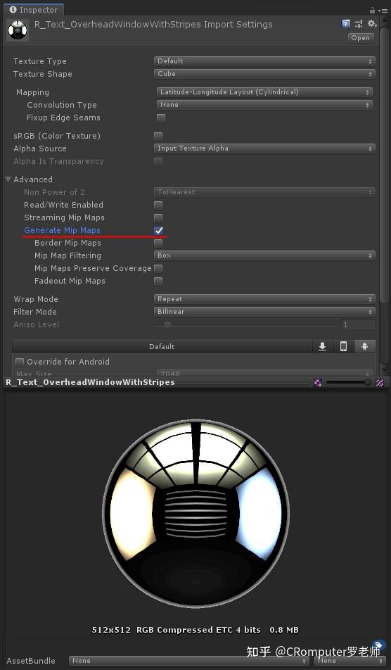 Unityshader 基础(28) 环境球 Cubemap 反射模糊与法线贴图 知乎