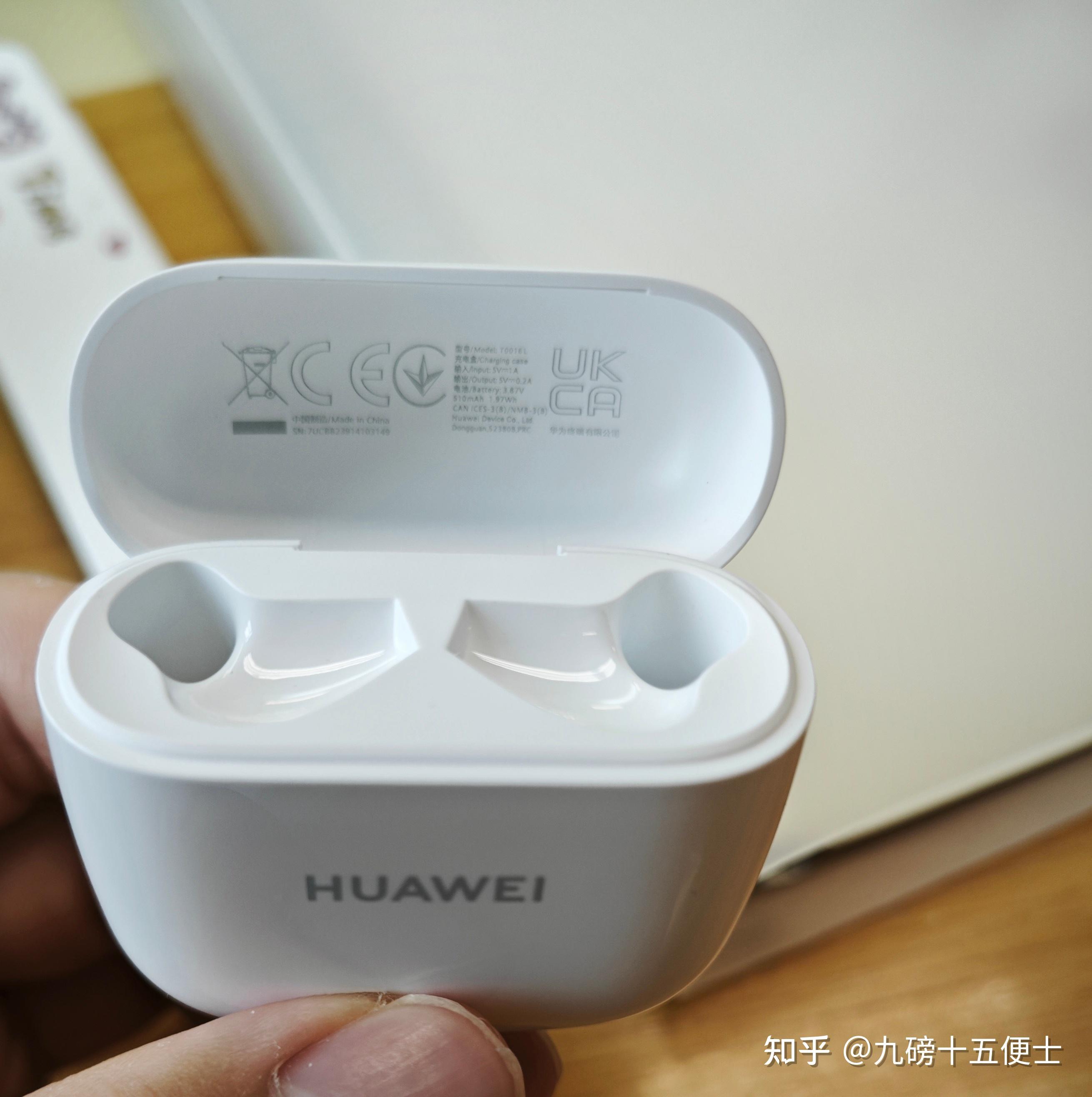 华为freebuds se2怎么样，纯个人体验分享（有图有真相） - 知乎