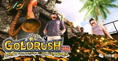 【必看】日本必去10家VR线下体验店全攻略 - 知乎