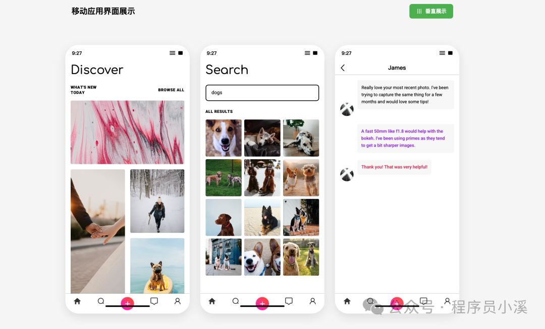 【Cursor实战】Cursor+Figma MCP UI设计稿一键转前端代码 - 知乎
