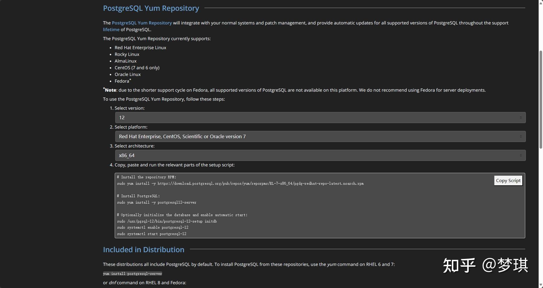 基于redhat7安装postgresql12+postgis31 - 知乎