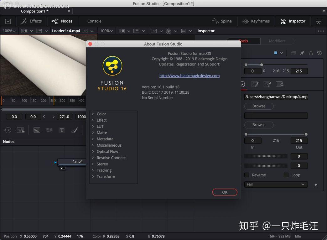 Blackmagic Design Fusion Studio for mac(后期特效合成软件) - 知乎