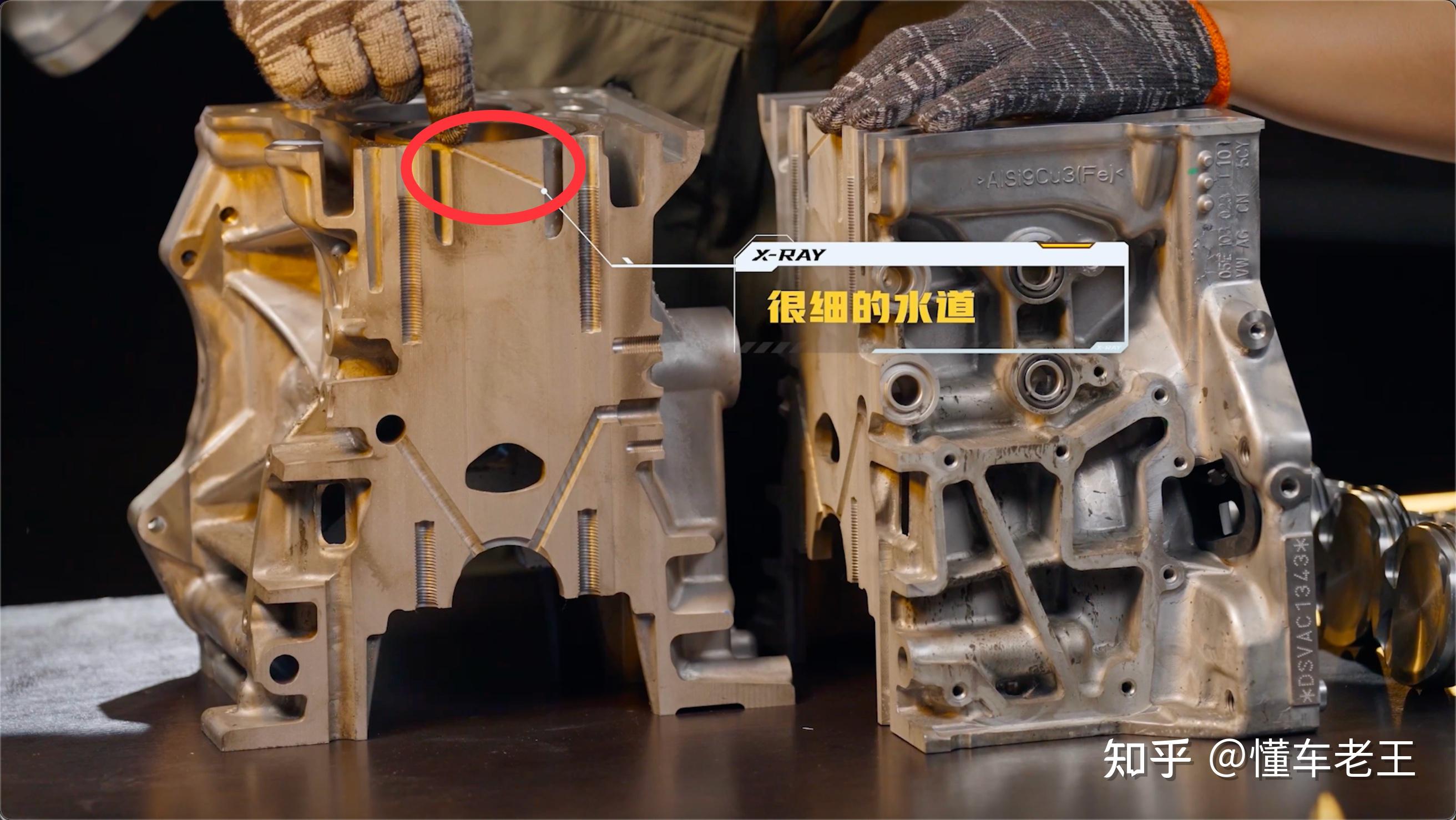 丰田最强V6发动机V35A-FTS技术解析，丰田百万旗舰的心脏热效率接近38%？ - 知乎