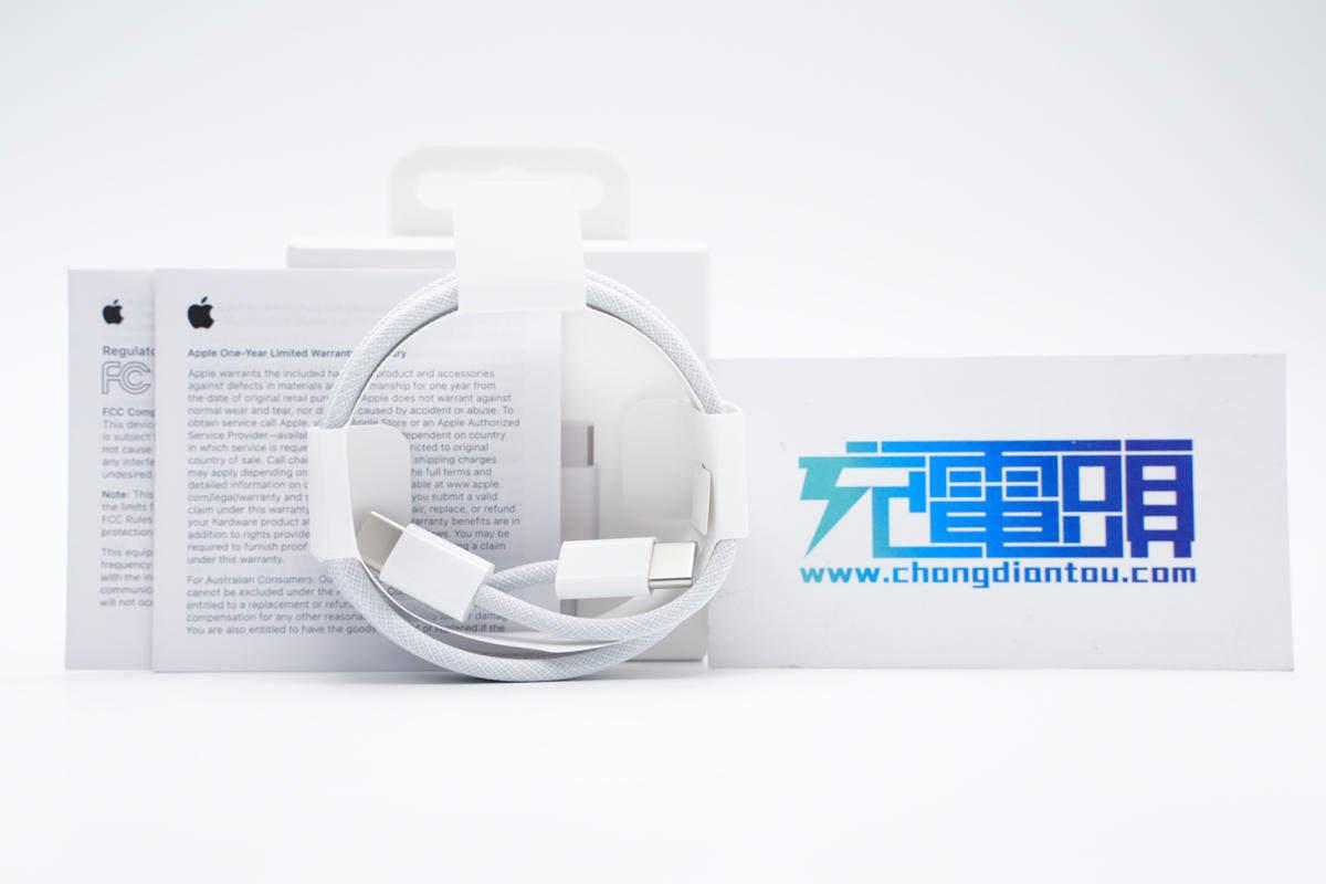 拆解报告：Apple苹果USB-C to USB-C编织线A2795 - 知乎