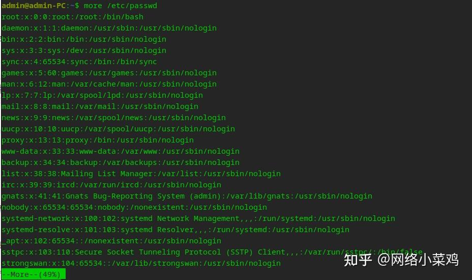 linux中ls、cat、vim、more、head、tail、grep同是查看命令，他们之间到底有什么区别？ - 知乎