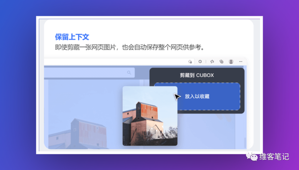 Obsidian的最强搭档 - 知乎