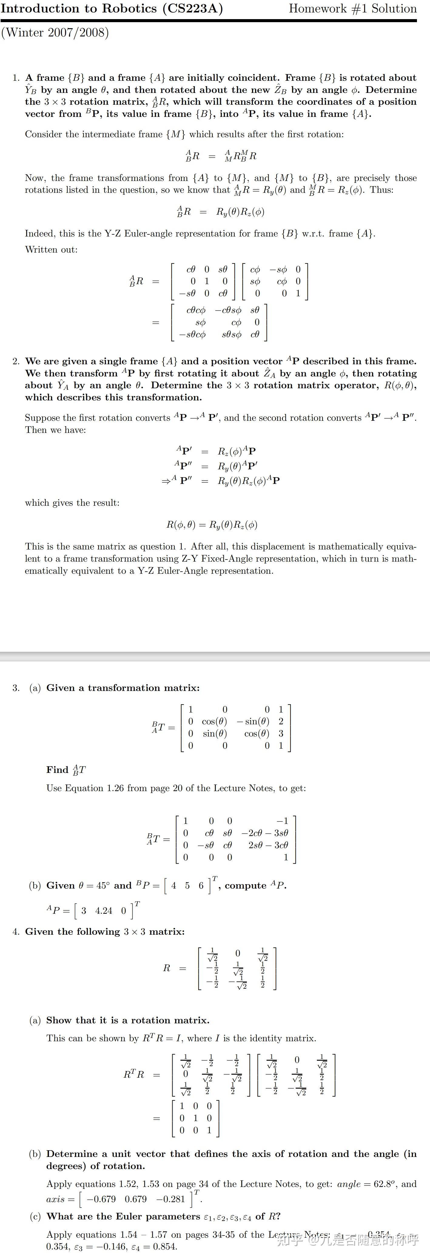机器人学导论 斯坦福 Introduction to Robotics (CS223A)作业1 - 知乎