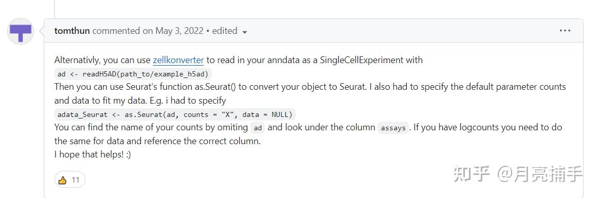 R中进行单细胞分析如何高效读入H5AD文件 - 知乎