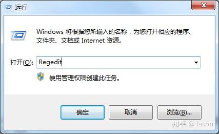 更改OEM信息 - 知乎
