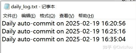 群晖NAS的Git_Server实现每日自动commit工程文件夹，同时使用基于windows的TortoiseGIT可视化工具查看每日记录版本 - 知乎