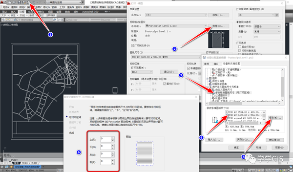 【ArcGIS 小技巧】GIS、CAD、PS图框的一致化处理 - 知乎