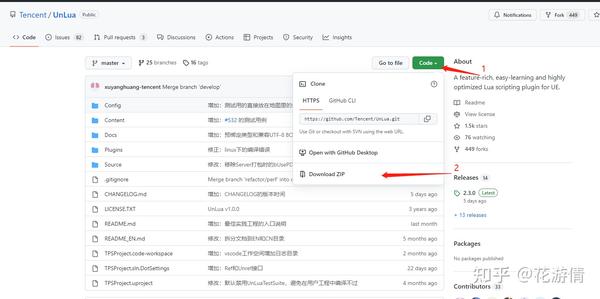 UnrealEngine：IntelliJ IDE + Emmylua插件+Unlua 开发 - 知乎