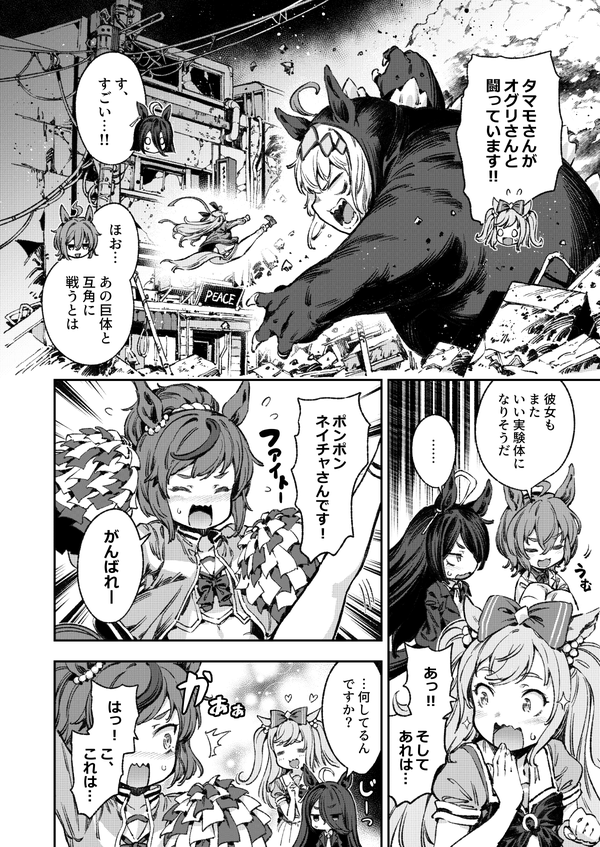 C100简评及部分热门同人本盘点推荐 - 知乎