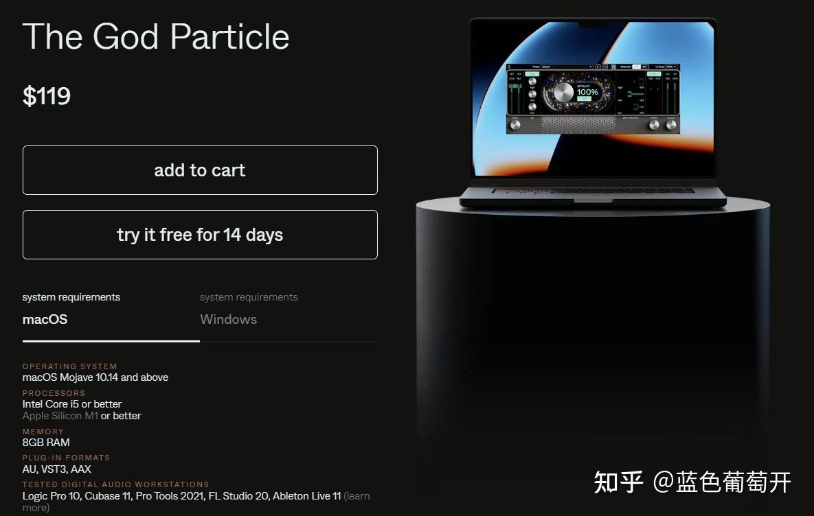 最新版上帝粒子The God Particle（win&mac），Cradle Complete Bundle 2024绝对可用 - 知乎