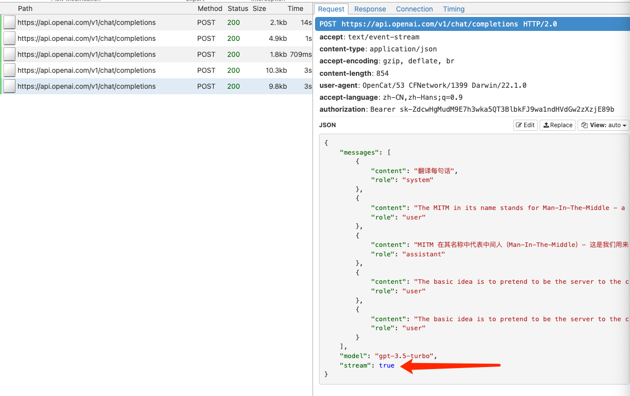 推荐使用mitmproxy，研究GPT Prompt必备利器 - 知乎