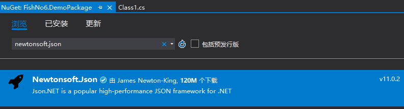 NuGet是什么？理解与使用（上） - 知乎