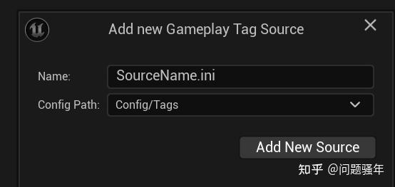 GameplayTag的定义与基本用法 - 知乎