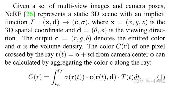 【talkingHead】NeRF系列1：RAD-NeRF/ER-NeRF论文学习和代码实战 - 知乎