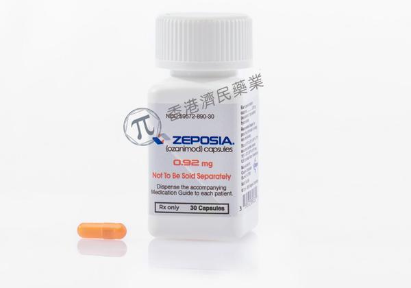ZEPOSIA (ozanimod)胶囊用于多发性硬化、溃疡性结肠炎中文说明书|香港济民药业 - 知乎