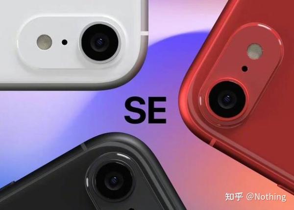 iPhone SE3已明确，外观令人失望，性能依然强悍 - 知乎