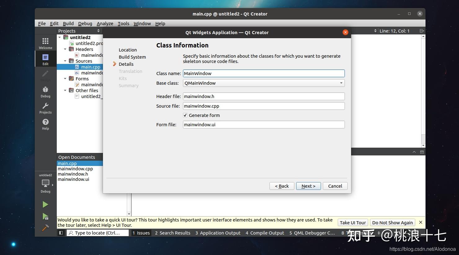 Ubuntu20.04安装、配置、使用、卸载QT5.9.9以及第一个编写QT程序 - 知乎
