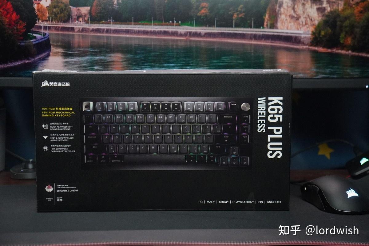 全新升级，自研热插播轴的美商海盗船K65 Plus三模无线机械键盘 - 知乎