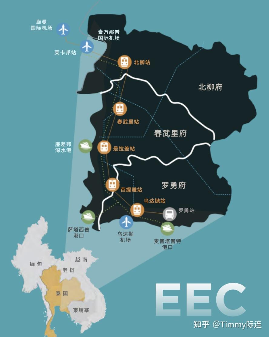 泰国EEC投资猛增，FDI榜中国企业遥遥领先 - 知乎