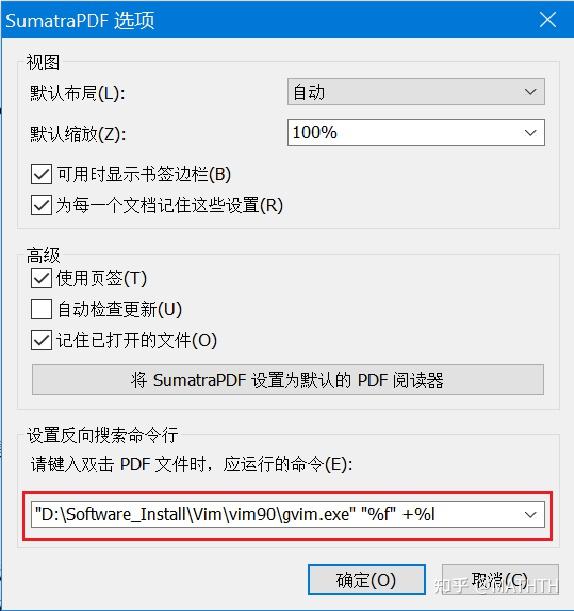 如何优雅地使用 Sublime 编辑 LaTeX - 知乎