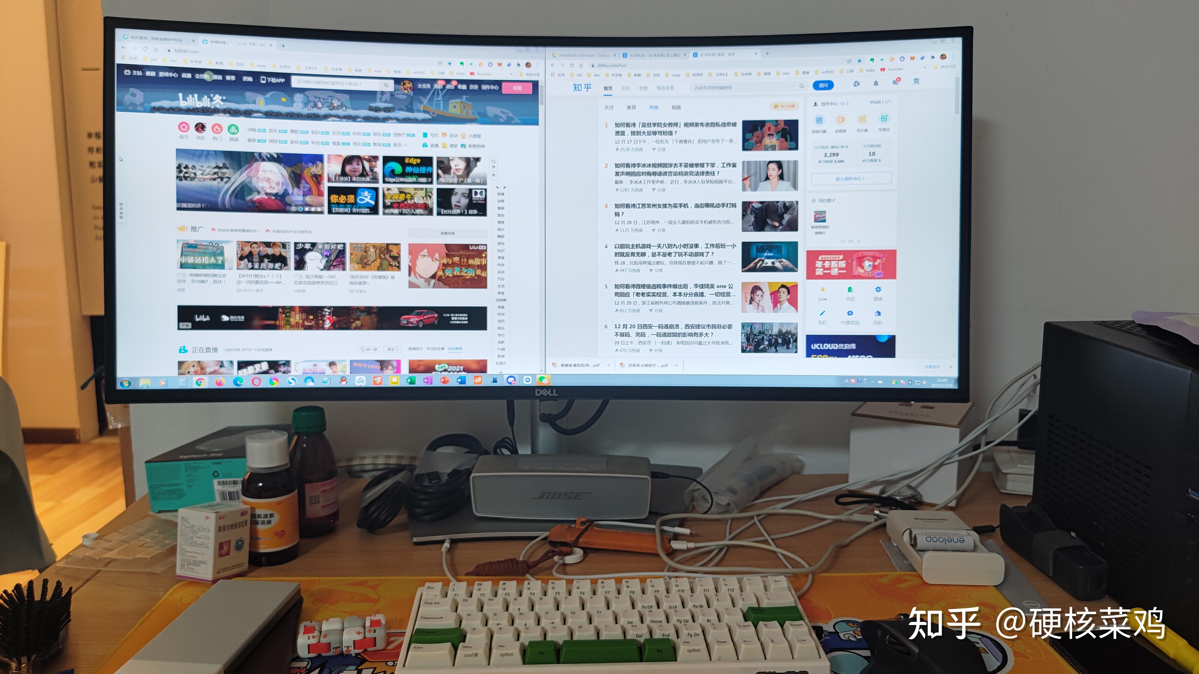 带鱼屏显示器，戴尔显示器u3421WE简单说下