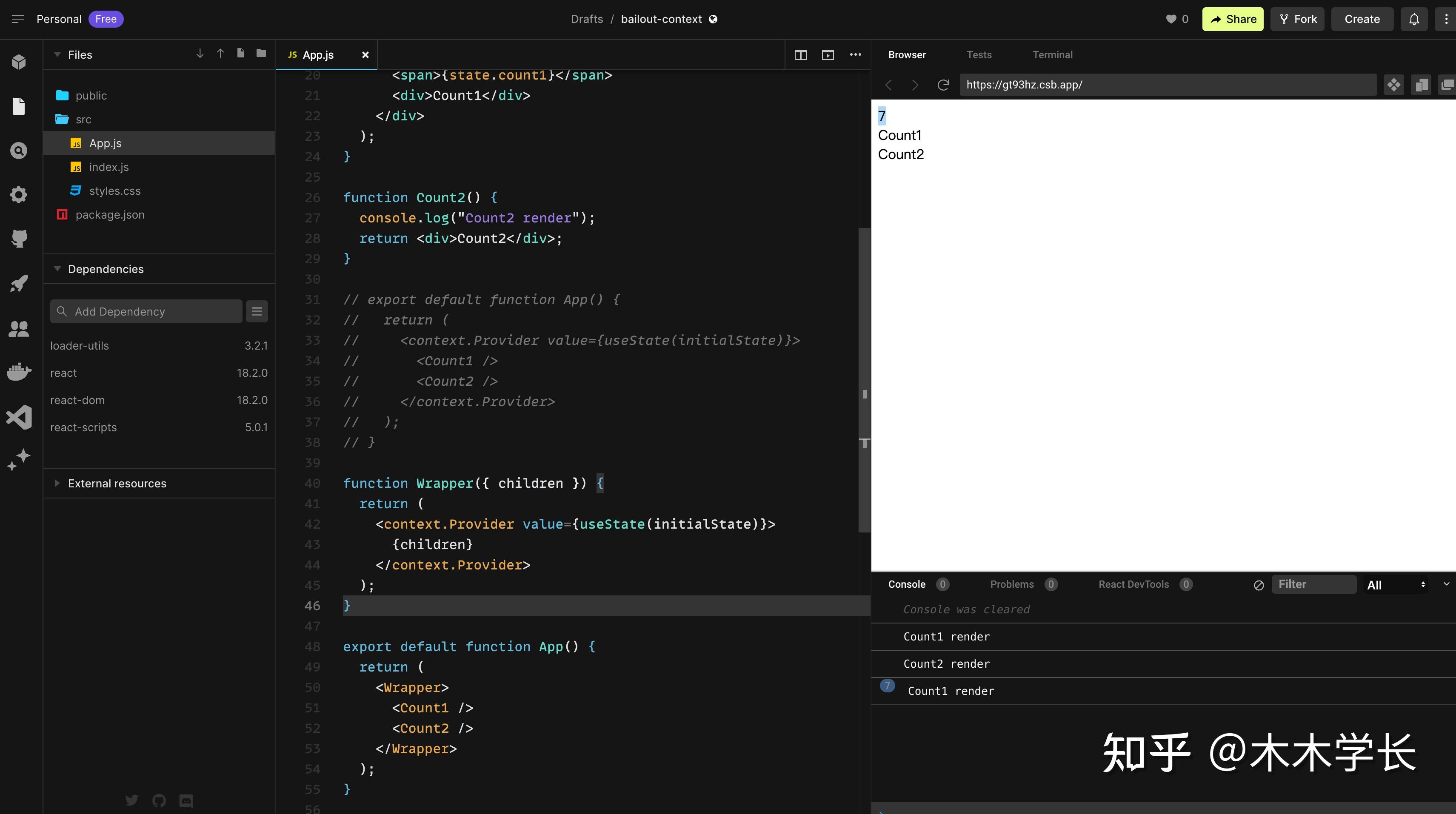 到底什么是react bailout策略啊 - 知乎