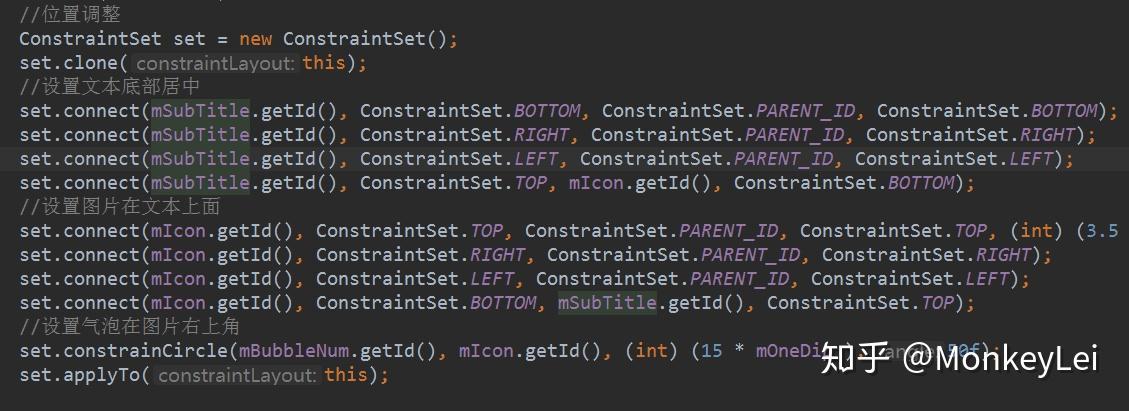 Android-ConstraintLayout(约束布局)-ConstraintSet(属性更新、动画...) - 知乎