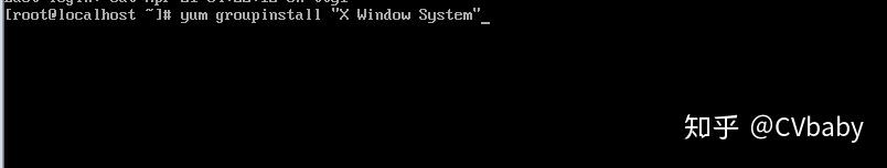 记 Centos 7 通过yum命令行安装gnome图形界面 知乎