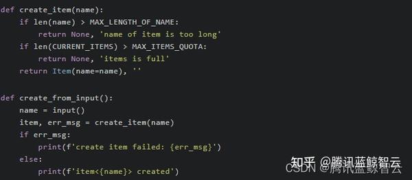 Python 工匠：让函数返回结果的技巧 - 知乎