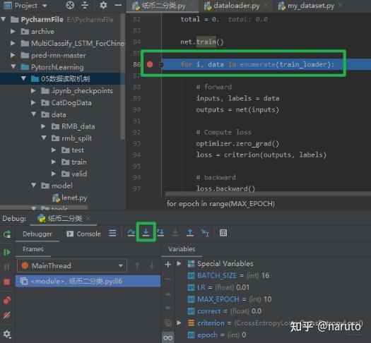 Pytorch笔记三pytorch数据读取机制dataloader与图像预处理模块transforms 知乎