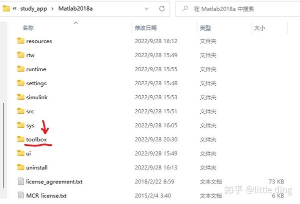 MATLAB安装BioSig工具箱完整步骤 - 知乎
