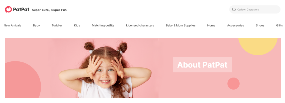 估值30亿美金！盘点童装品牌PatPat如何靠精细化营销打动欧美宝妈 - 知乎