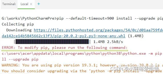 Python升级pip：python -m pip install --upgrade pip，socket.timeout: The read operation timed out加入超时 ...