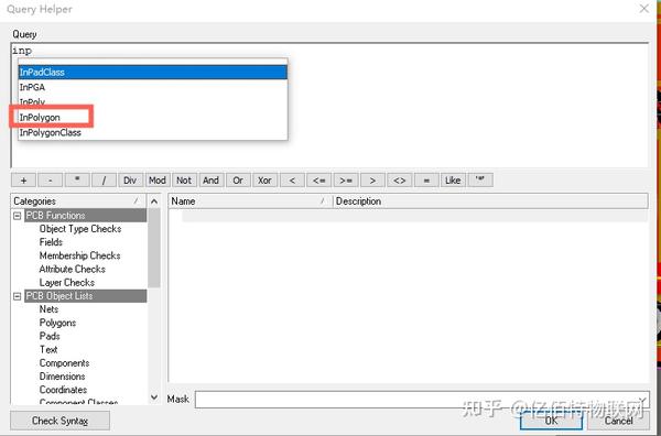 Altium Designer规则及覆铜设计小技巧 - 知乎
