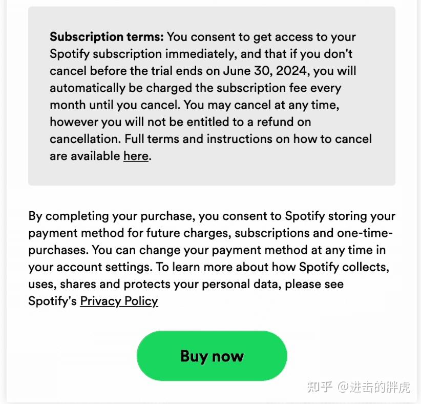 【2025最新】Spotify充值付款订阅方法，国内稳定付款完整教程 - 知乎