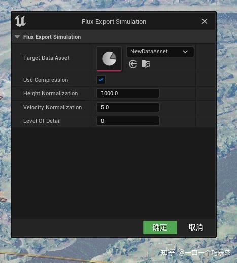 UE5_FluidFlux流体插件进阶用法（一） - 知乎