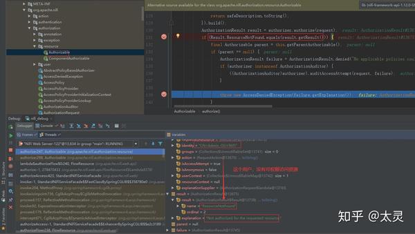 Nifi https ssl 登录认证 - 知乎