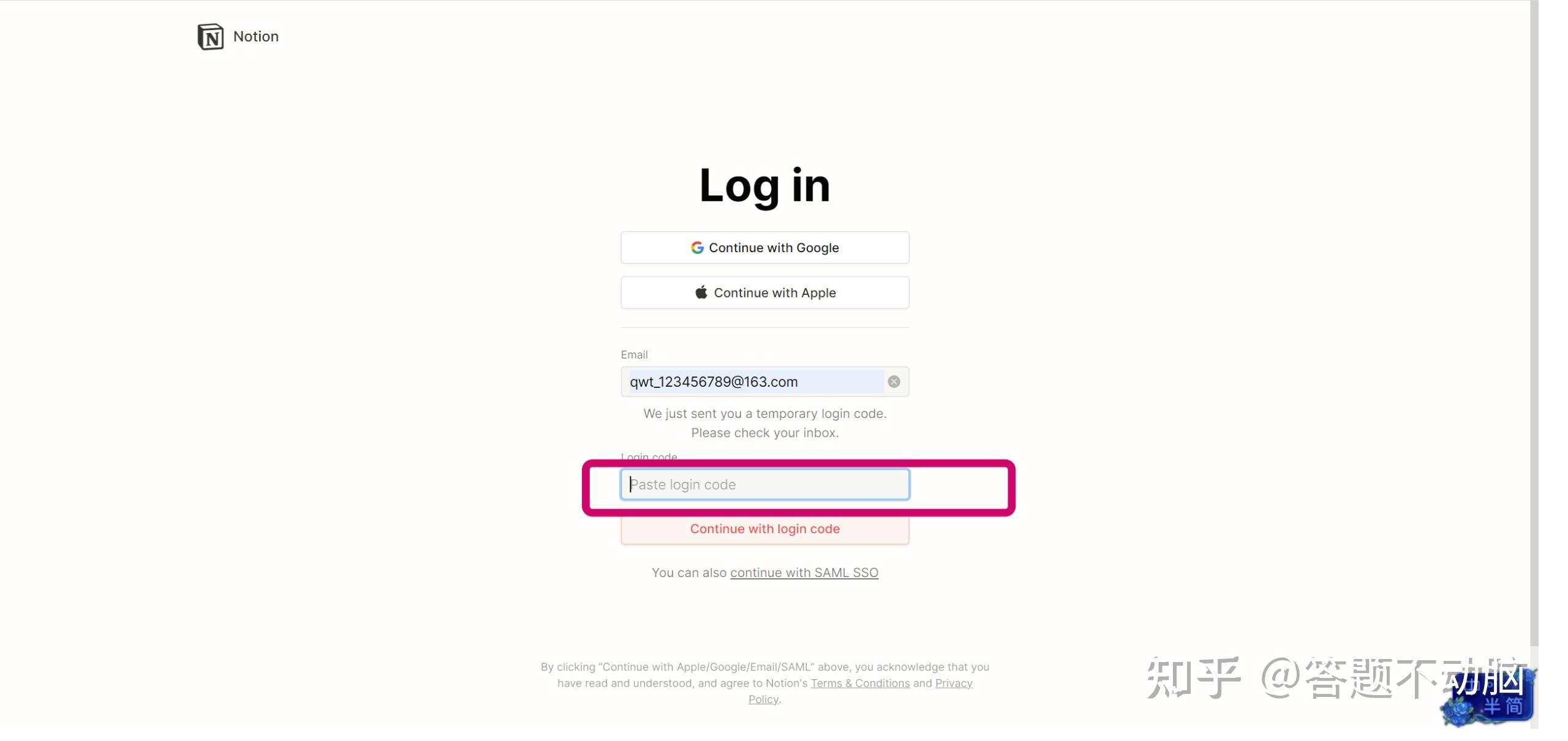 Notion 注册 安装 中文化 及 简单的设置 - 知乎