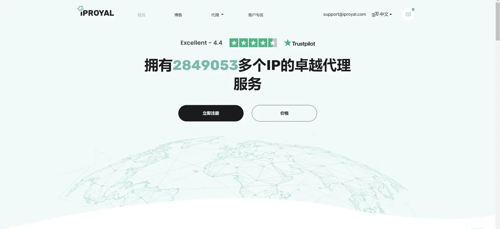玩转 IPRoyal ：注册、配置与应用技巧详解 - 知乎