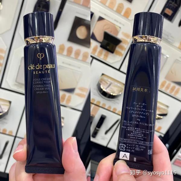 CPB长管隔离全新升级！没有比它更好用的隔离了... - 知乎