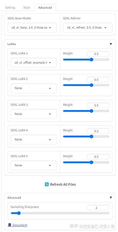 Midjourney平替Fooocus入坑指南-对SDXL支持最棒的UI工具 - 知乎